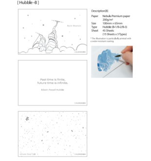 (New!) Colorverse Hubble Art Swatch Cards | Best Price in 2024 at ...